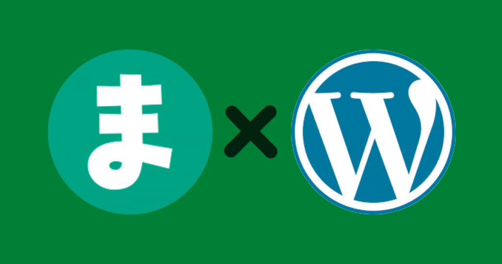 【超簡単】5chまとめくす× wordpressの使い方とまとめ方【引用元も付けられます】 | まとめラボ-5chアンテナサイト&まとめサイト管理人のための情報メディア